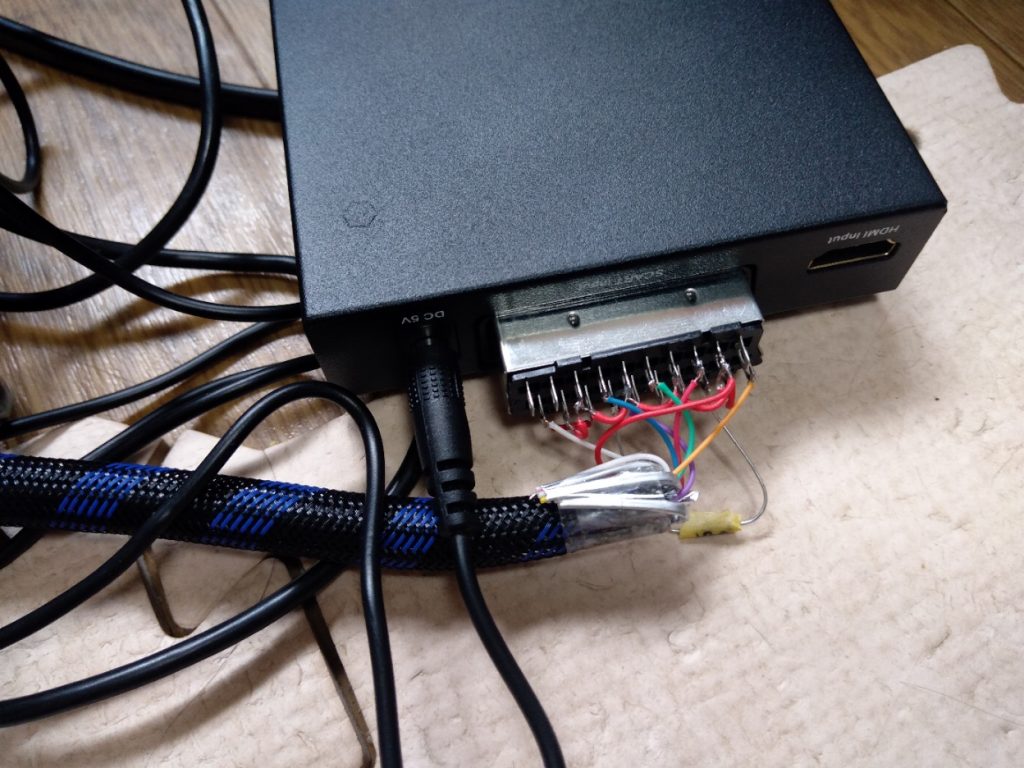 MSX2の8ピンRGBをHDMIに変換してみるか – live a life