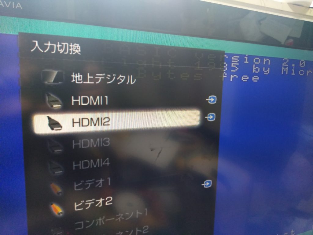 MSX2の8ピンRGBをHDMIに変換してみるか – live a life